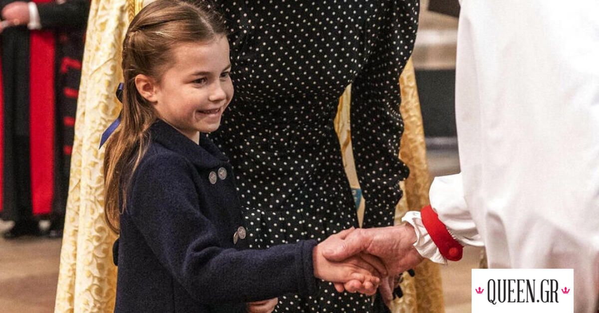 Μια γκριμάτσα της πριγκίπισσας Charlotte έγινε viral στο Twitter κι όχι ...