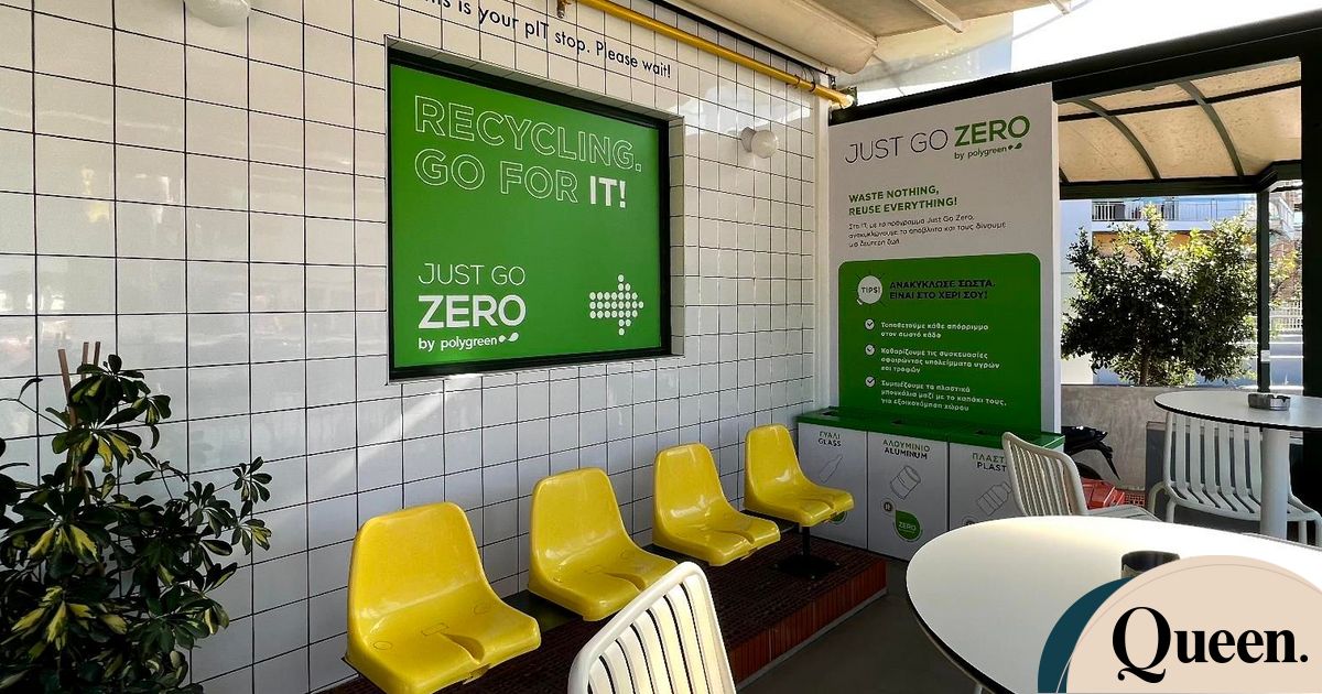 IT is a Green Date! Το νέο, "πράσινο", take away spot στο Χαλάνδρι ...