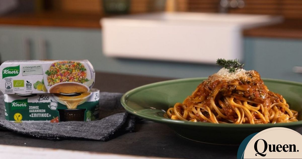 Νηστίσιμα λιγκουίνι με πικάντικη σάλτσα, λαχανικά και τριμμένο αμύγδαλο - Queen.gr