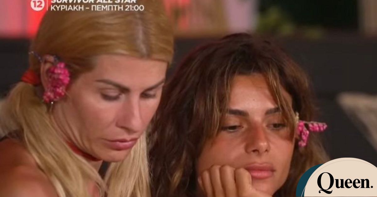 Ποια Καρολίνα; Η ανιψιά της Βίσση έστειλε μήνυμα στην Ελευθερίου αλλά η Κοκκίνου έγινε viral ...