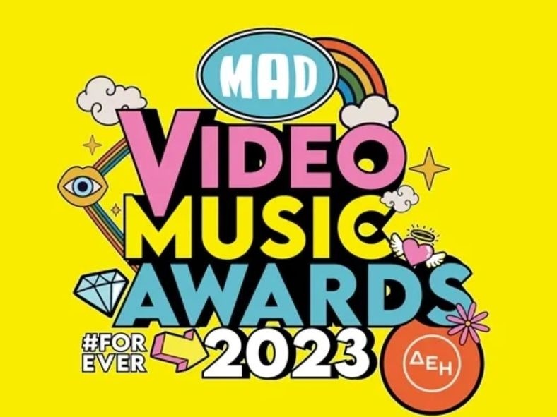 Mad VMAs 2023: Οι αγαπημένοι μας καλλιτέχνες μοιράστηκαν μυστικά και tbs stories από τον θεσμό ...