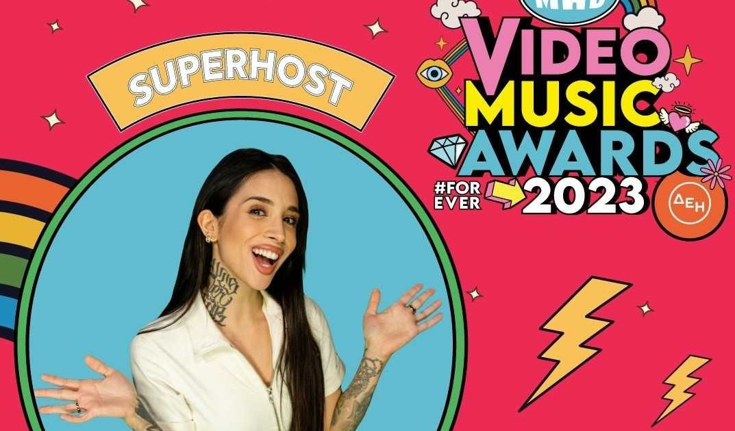 Η Dat Lilly μιλά στο TeenQueen.gr - Queen.gr