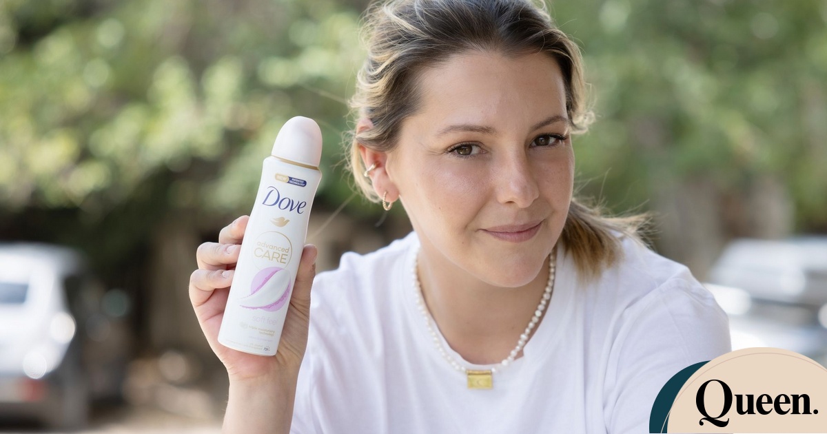 I WANT… to be more conscious κάνοντας upgrade στις beauty συνήθειές μου ...