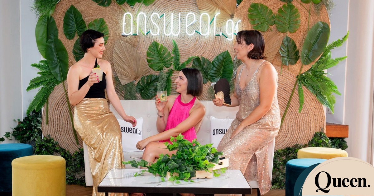 Στο πιο fashion event του καλοκαιριού είδαμε όλες τις λαμπερές τάσεις της σεζόν παρέα με την ...