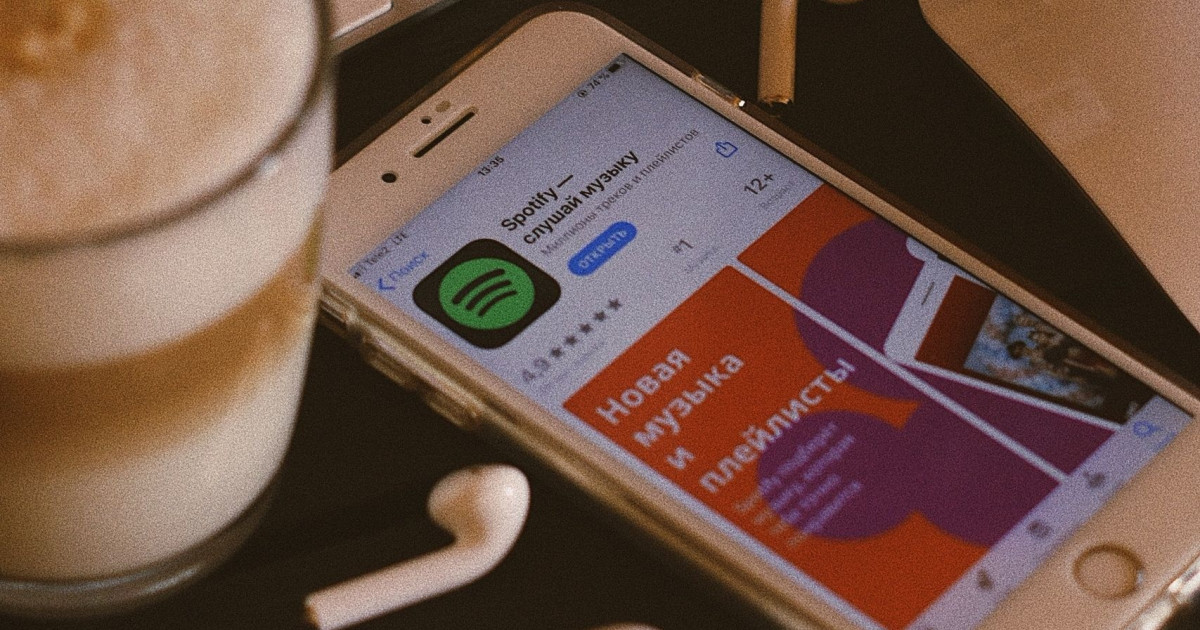 Πώς θα κάνεις κρυφή τη λίστα σου στο Spotify - Queen.gr
