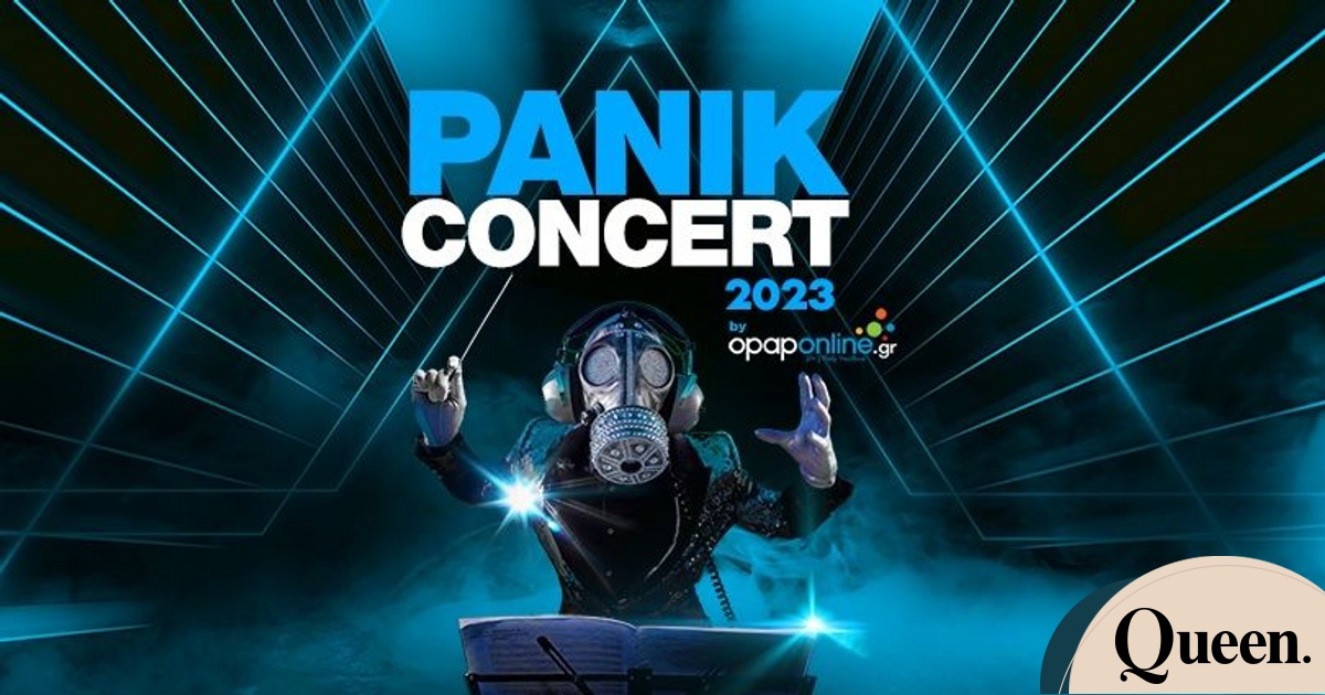 Η Panik Records παρουσιάζει το Panik Concert 2023 by opaponline.gr! - Queen.gr