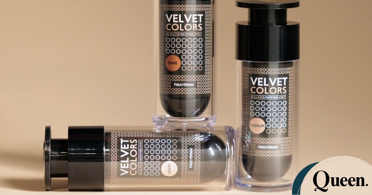 My Second skin: Το makeup που έγινε «ένα» με την επιδερμίδα & μας ...