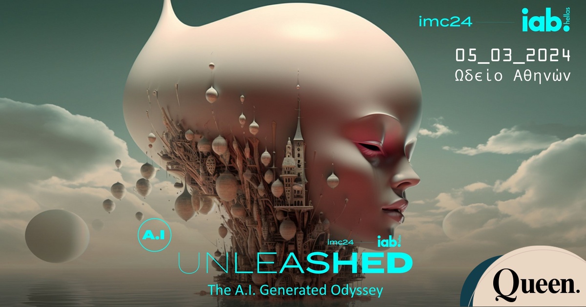 IMC24: AI Unleashed - The AI Generated Odyssey! - Queen.gr