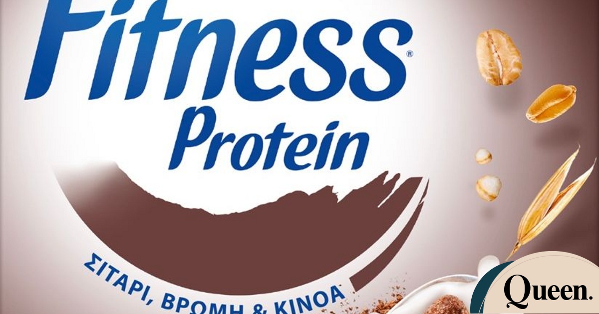 Nέα Δημητριακά Fitness® No Added Sugar: Απόλαυση χωρίς προσθήκη ζάχαρης ...