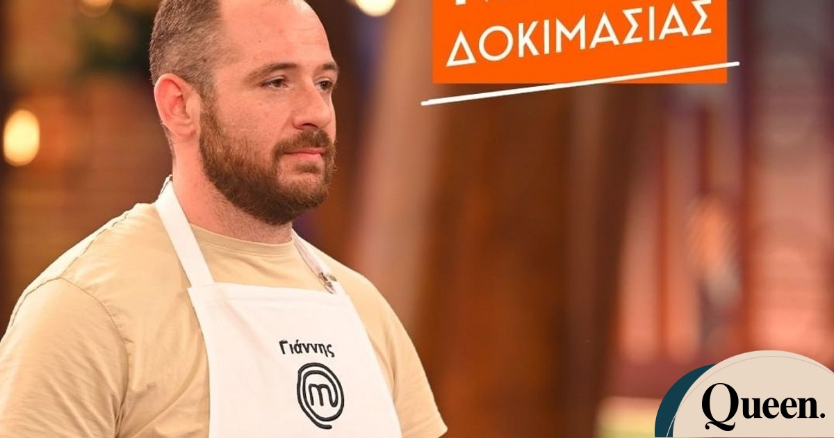 Ο Χρήστος Μοίρας είναι υποψήφιος στο MasterChef αλλά ο χωρισμός του ...