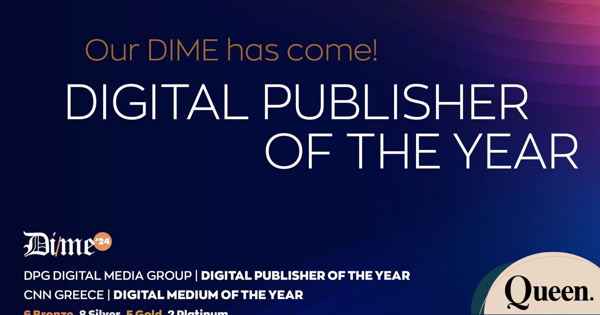Our DIME has come!”- Η DPG Digital Media Group αναδείχθηκε ως Digital Publisher of the Year 2024 ...