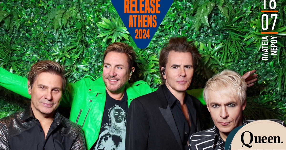 Το Release Athens 2024 υποδέχεται τον JC Stewart, που θα συνοδεύσει τους Duran Duran στις 18/7 ...