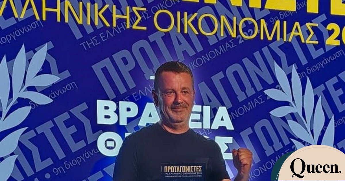Ο Όμιλος Εταιρειών Μαραγκουδάκη ΙΚΕ στους Πρωταγωνιστές της Ελληνικής ...