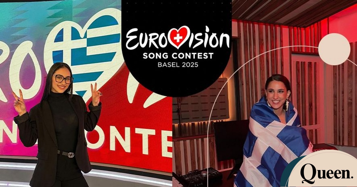 Τα προγνωστικά της Eurovision: Η «Αστερομάτα» της Κλαυδίας No1 στα trends, το «Vále» 1ο σε ...