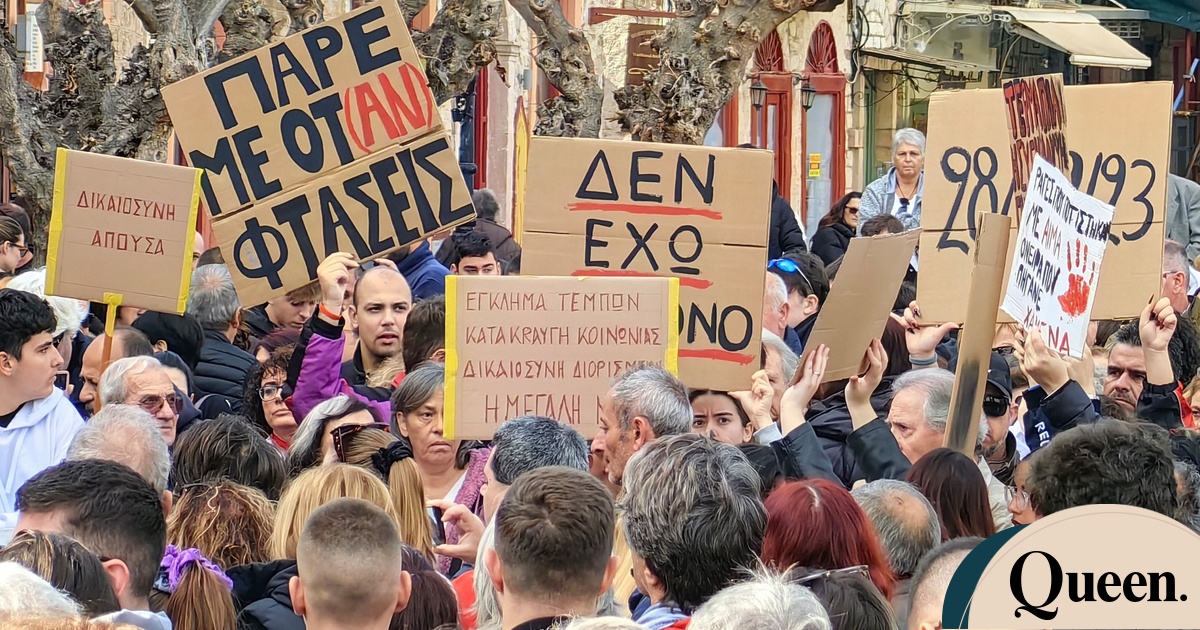 Όλη η Ελλάδα πενθεί για τα Τέμπη: Ποιοι θα συμμετέχουν στην απεργία ...