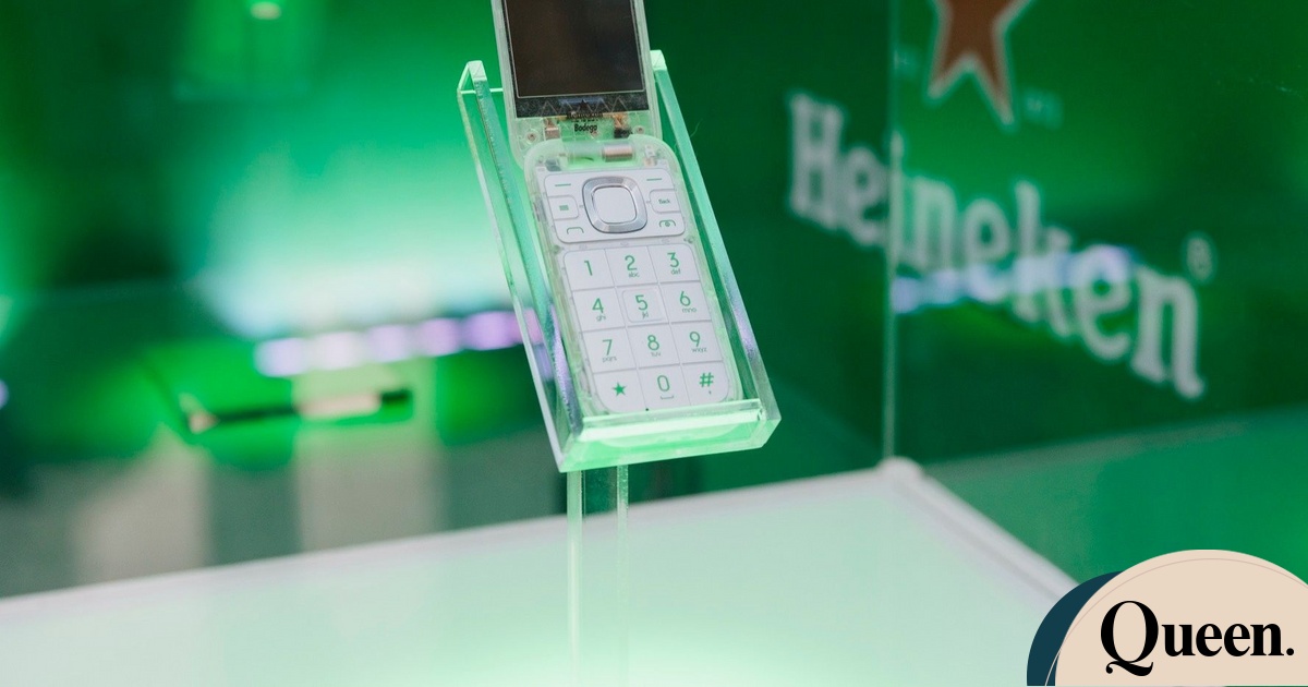 Η Heineken® παρουσιάζει το Boring Phone - Ένα μοναδικό κινητό που σε ...