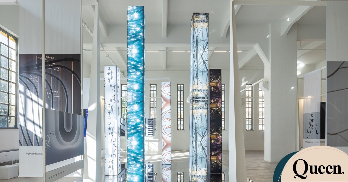 Τοπόσημα Διασύνδεσης: Η καλλιτεχνική περιήγηση σε αγαπημένους προορισμούς, από τη LAMDA ...