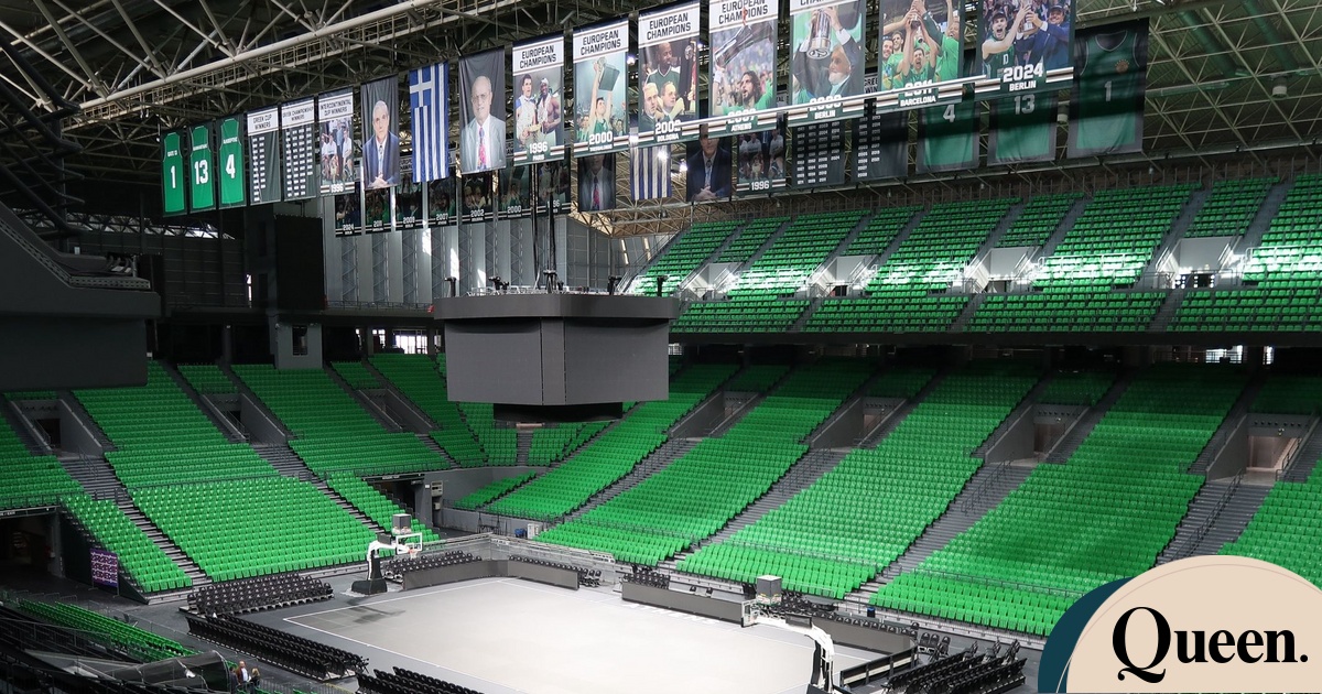Το ΟΑΚΑ Basketball Arena μετονομάζεται σε TELEKOM CENTER Athens για τα ...