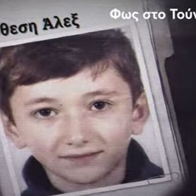υποθεση αλεξ - Queen.gr