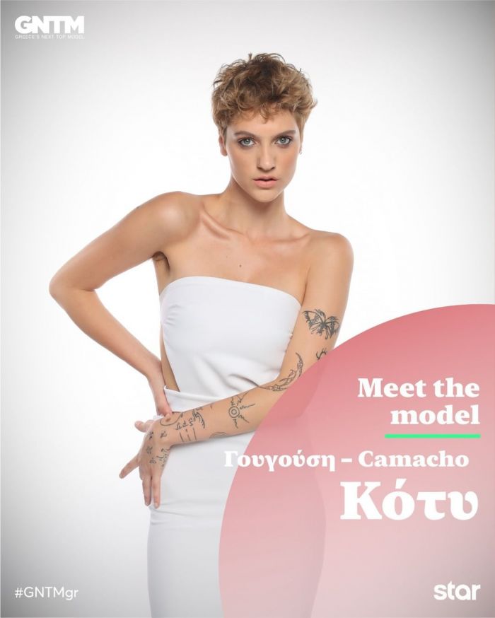 «Βίκυ φτάνει»: Η Κατερίνα αποχώρησε από το GNTM αλλά τα «ωμά» σχόλια της Καγιά εξόργισαν το ...