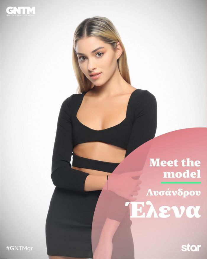 «Βίκυ φτάνει»: Η Κατερίνα αποχώρησε από το GNTM αλλά τα «ωμά» σχόλια της Καγιά εξόργισαν το ...