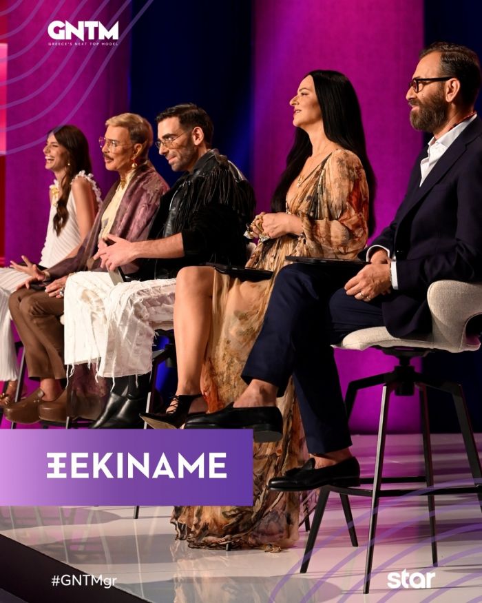 Τα άκυρα «ναι» στο GNTM, η απογοήτευση στο Χ και οι μαραθώνιοι που έρχονται με τα bootcamp ...