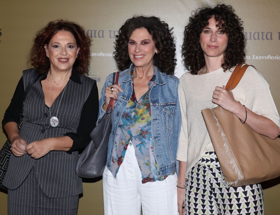 Η Αντιγόνη Μαθιουδάκη και κόρη της Ελευθερίας Αρβανιτάκη με το ίδιο ...