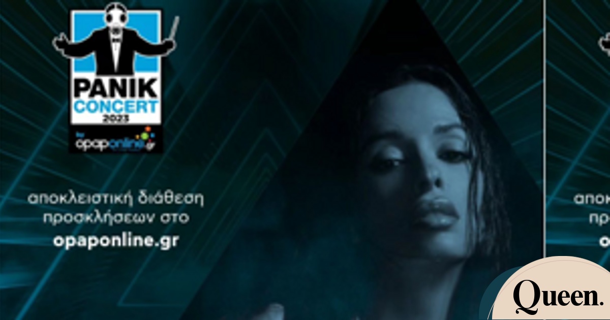 Από Ρέμο, Βανδή και Αργυρό μέχρι… Φουρέιρα, FY και Trannos στο Panik Concert 2023 x opaponline ...