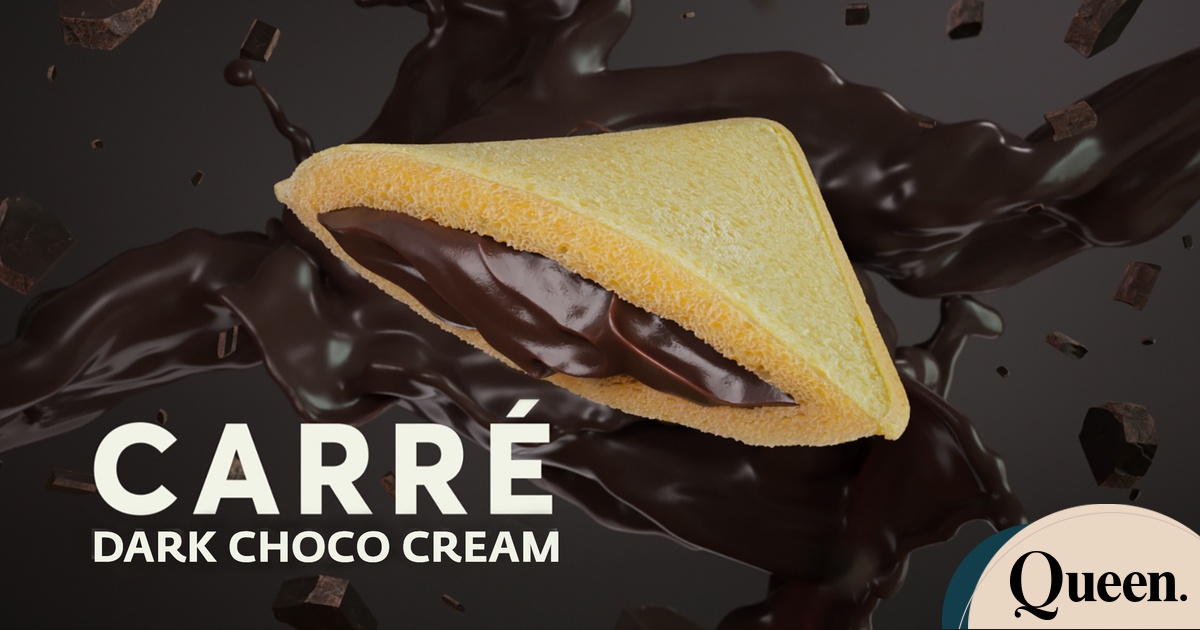 Νέο CARRÉ “DARK CHOCO CREAM” από τον Καραμολέγκο - Queen.gr